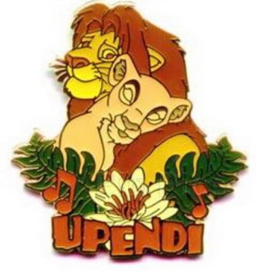 2001 Lion King 2 Upendi Magical Musical Moments Disney Pin - Etsy