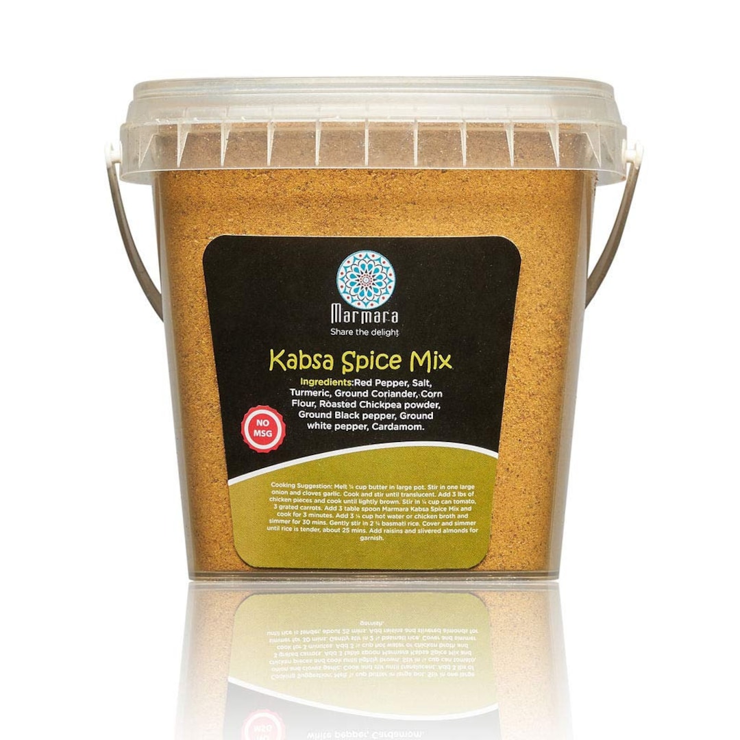Kabsa Spice Seasoning Herb Mix All Natural Premium Mediterranean Middle ...