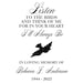 Listen to the Birds and Know Sympathy Gift | Bird Feeder Memorial Gift ...