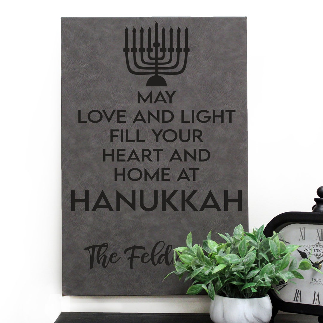 Hanukkah Wall Sign Personalized Custom Hanukkah Wall Art Hanukkah Home ...