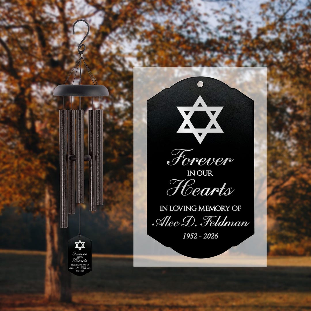 Jewish Memorial Wind Chime | Star of David Wind Chime | Religious ...