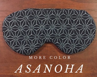 Oversized Sleep Mask for Unisex/cotton Sleep Mask /japanese Wave Sleep ...
