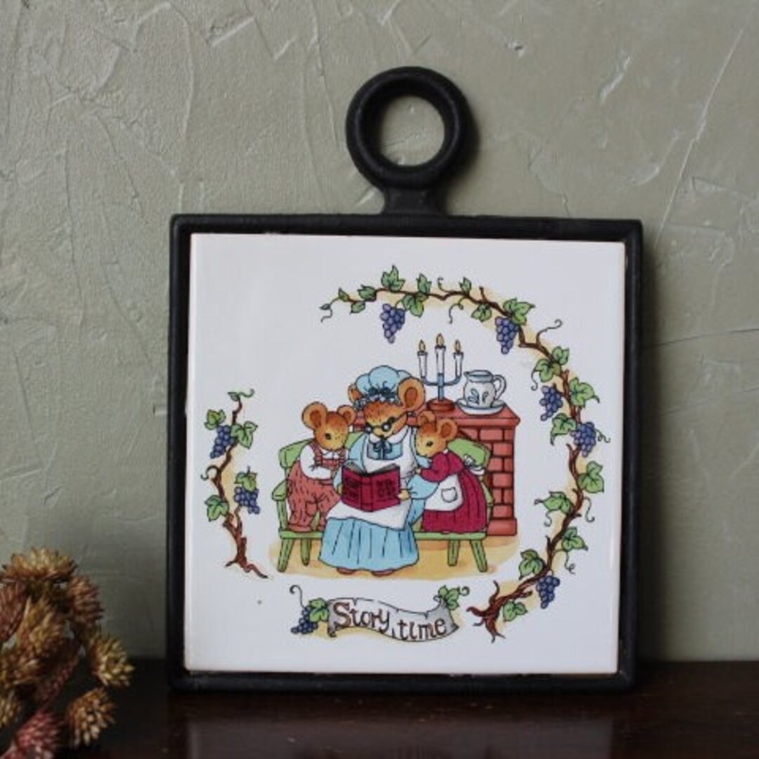 Vintage Cast Iron Kitsch story Time Tile Trivet/ Cottagecore/ English ...