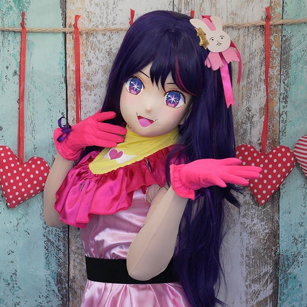 Kigurumi Mask - Etsy