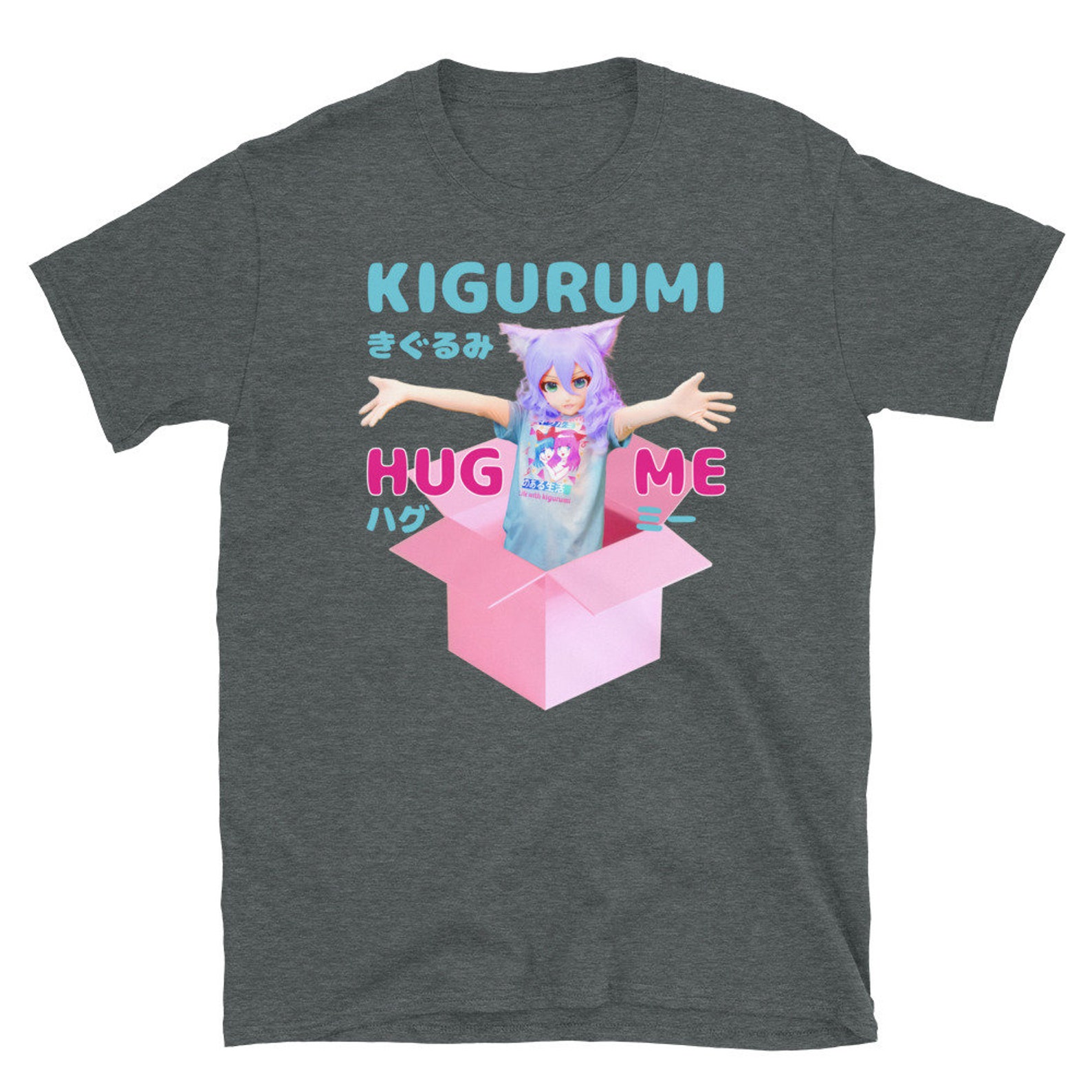 KIGURUMI HUG ME T-shirt / Short-sleeve Unisex T-shirt | Etsy