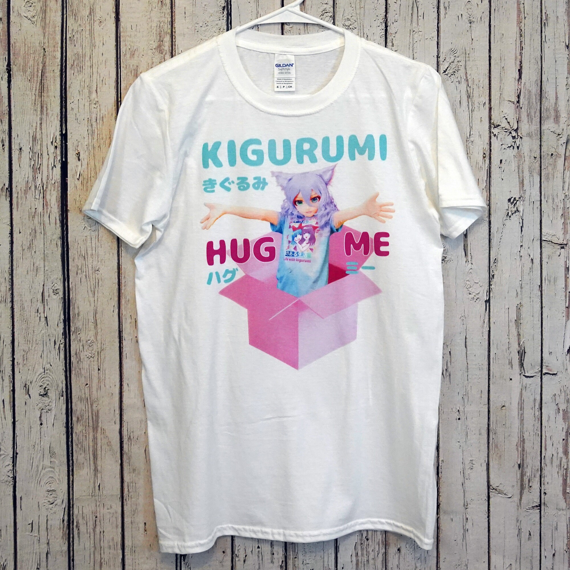 KIGURUMI HUG ME T-shirt / Short-sleeve Unisex T-shirt | Etsy