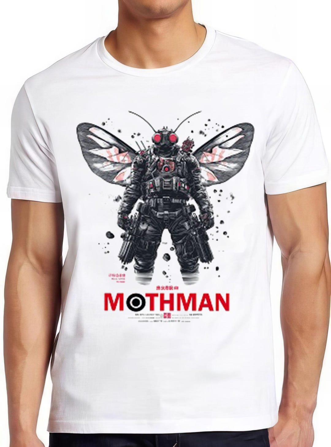 Mothman Weird Strange Unusual Cryptid Cryptozoology Best Seller Retro ...