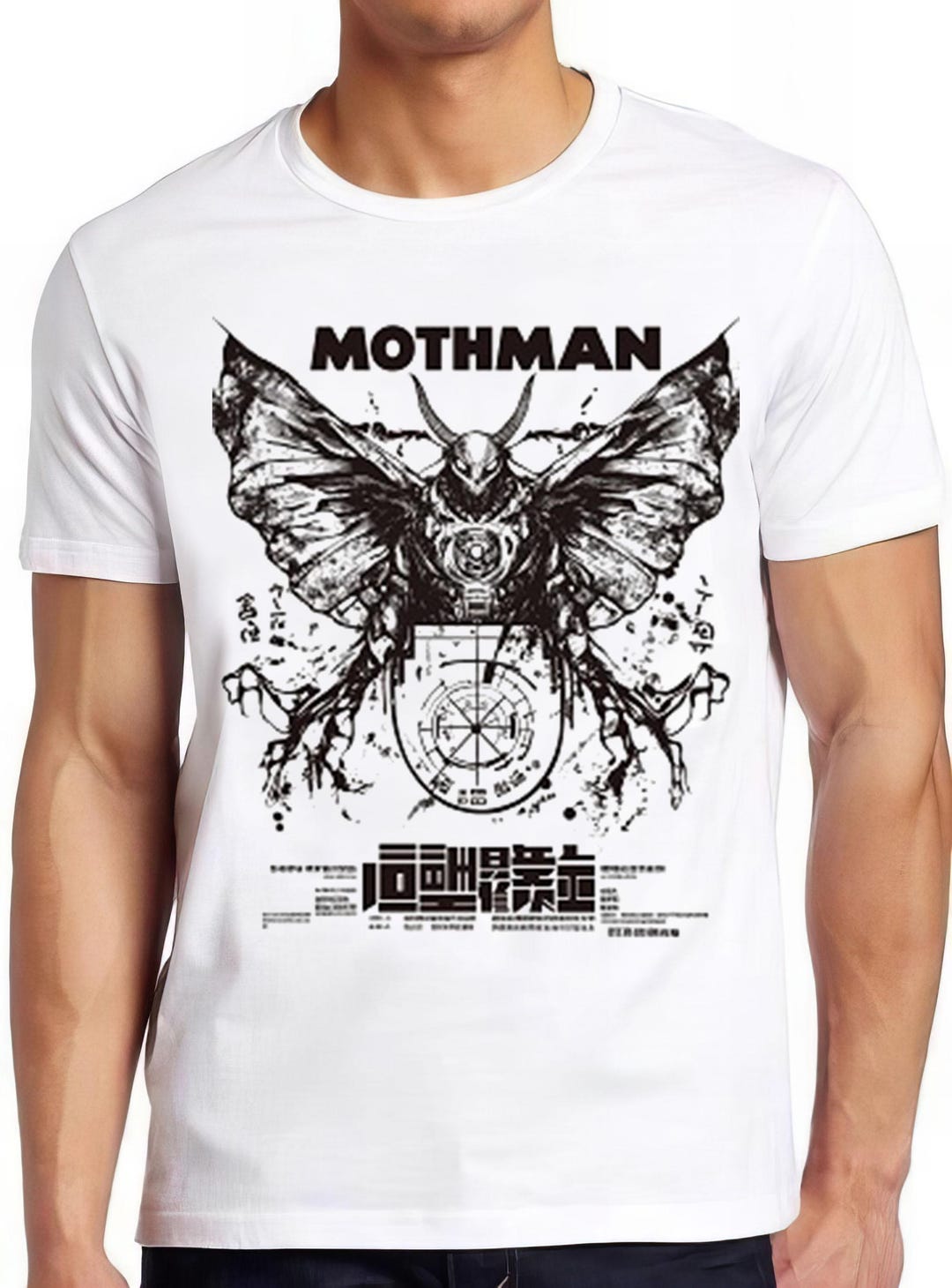 Mothman Japanese the Legend 80s Classic Retro Film Gamer Cult Meme ...