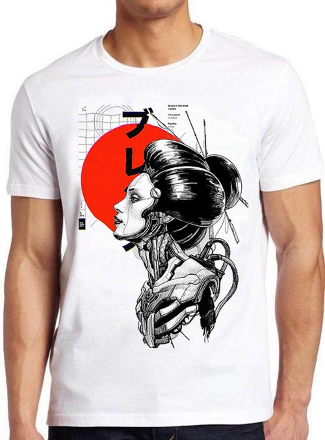 Japanese Robot Geisha Meme Style Unisex Gamer Movie Music Gift Funny ...