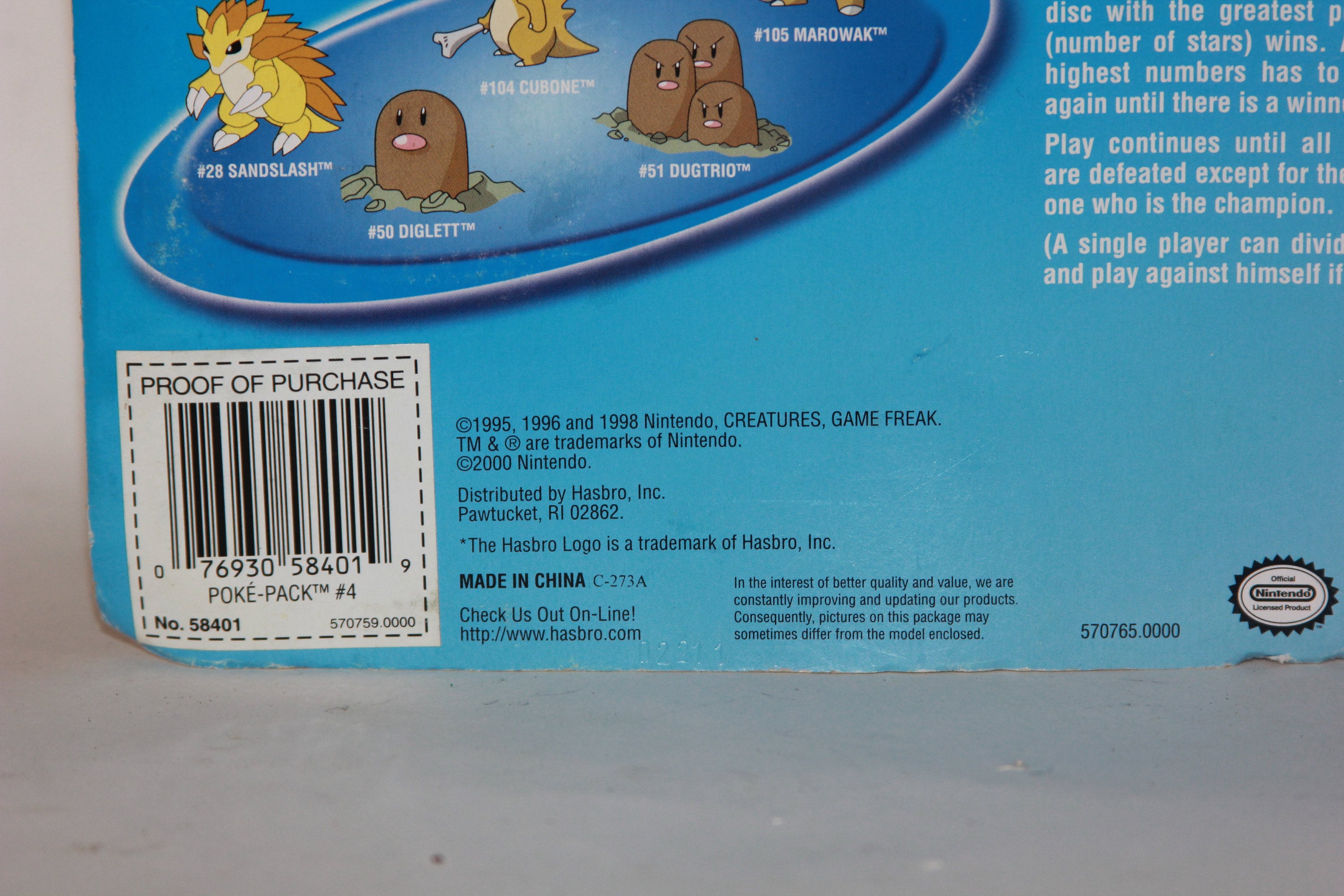 Vintage Pokemon Poke-pack Battle Disc Figure Set 2000 Movie 2 Marill ...