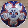 Two William Adams Ironstone China Platters Antique C1896-1900 Tunstall ...