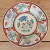 Two William Adams Ironstone China Platters Antique C1896-1900 Tunstall ...