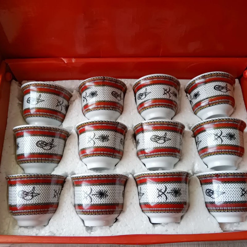 Arabic Coffee Cups Set - Etsy