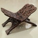 Book Holder Wooden Bible Stand Rehal Book Rest Tawla Reading Stand ...