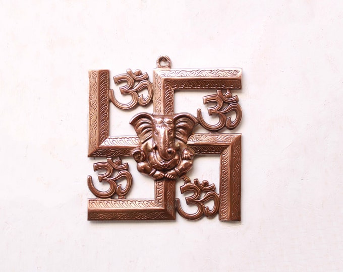 Swastik Ganesh Statue Metal Wall Hanging Sculpture Hindu Home Decor ...