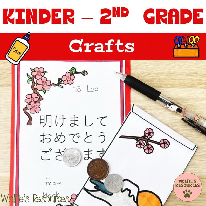 Japanese Christmas & New Year Crafts and Lapbook: Traditions Around the ...
