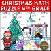 Christmas Math Multiplication Coloring Puzzle 4th Grade. No Prep. - Etsy