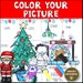 Christmas Math Multiplication Coloring Puzzle 4th Grade. No Prep. - Etsy