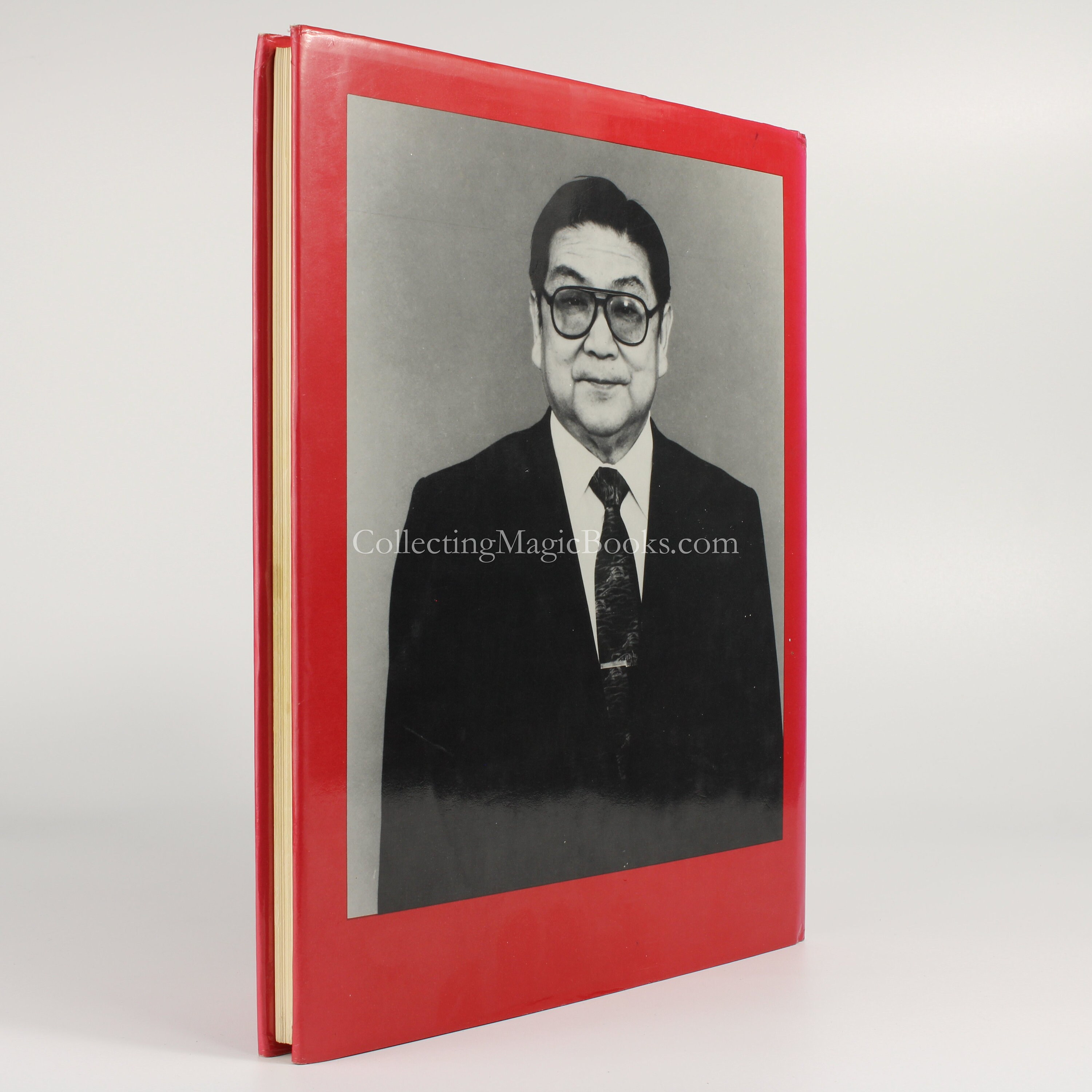 The Amazing Miracles of Shigeo Takagi Richard Kaufman. - Etsy