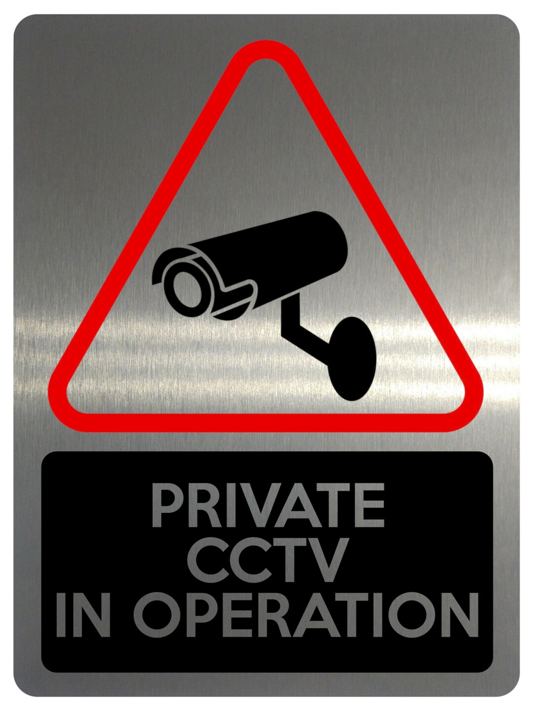 1827 PRIVATE CCTV in OPERATION Safety Door Gate Metal Aluminium Plaque ...