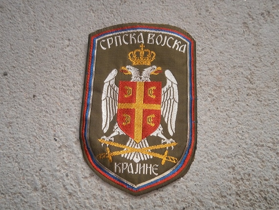 Serbian Army of Krajina srpska Vojska Krajine Patch - Etsy