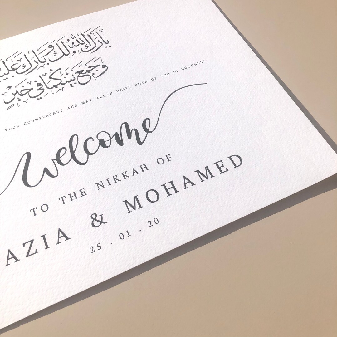 Wedding Nikkah Poster on a 350 Gsm Watercolour Sheet Digital Print ...