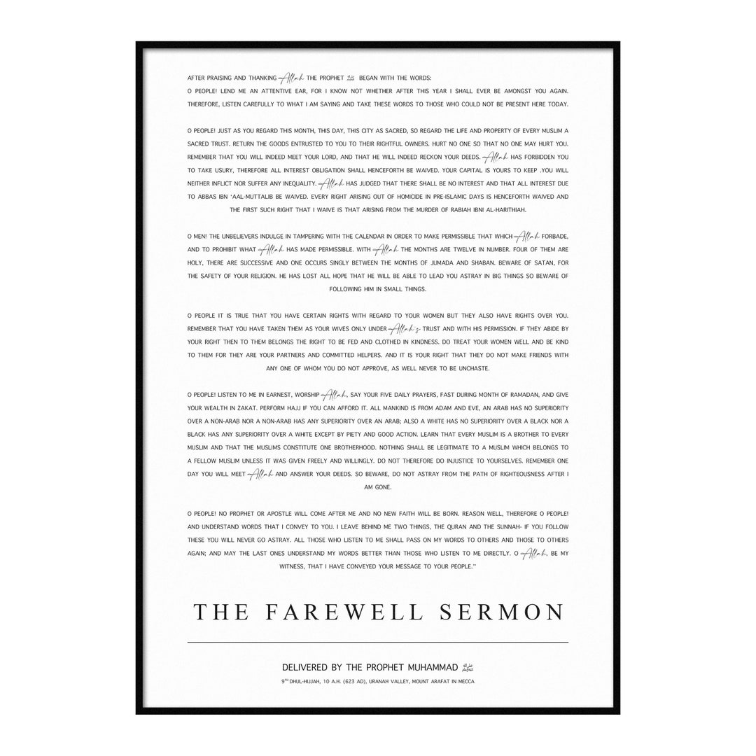 The Farewell Sermon, the Final Sermon by Prophet Muhammed (pbuh) in ...