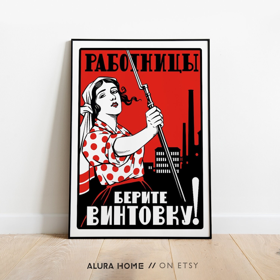 Soviet Propaganda Poster, Feminist Poster, Vintage Poster, Soviet Union ...