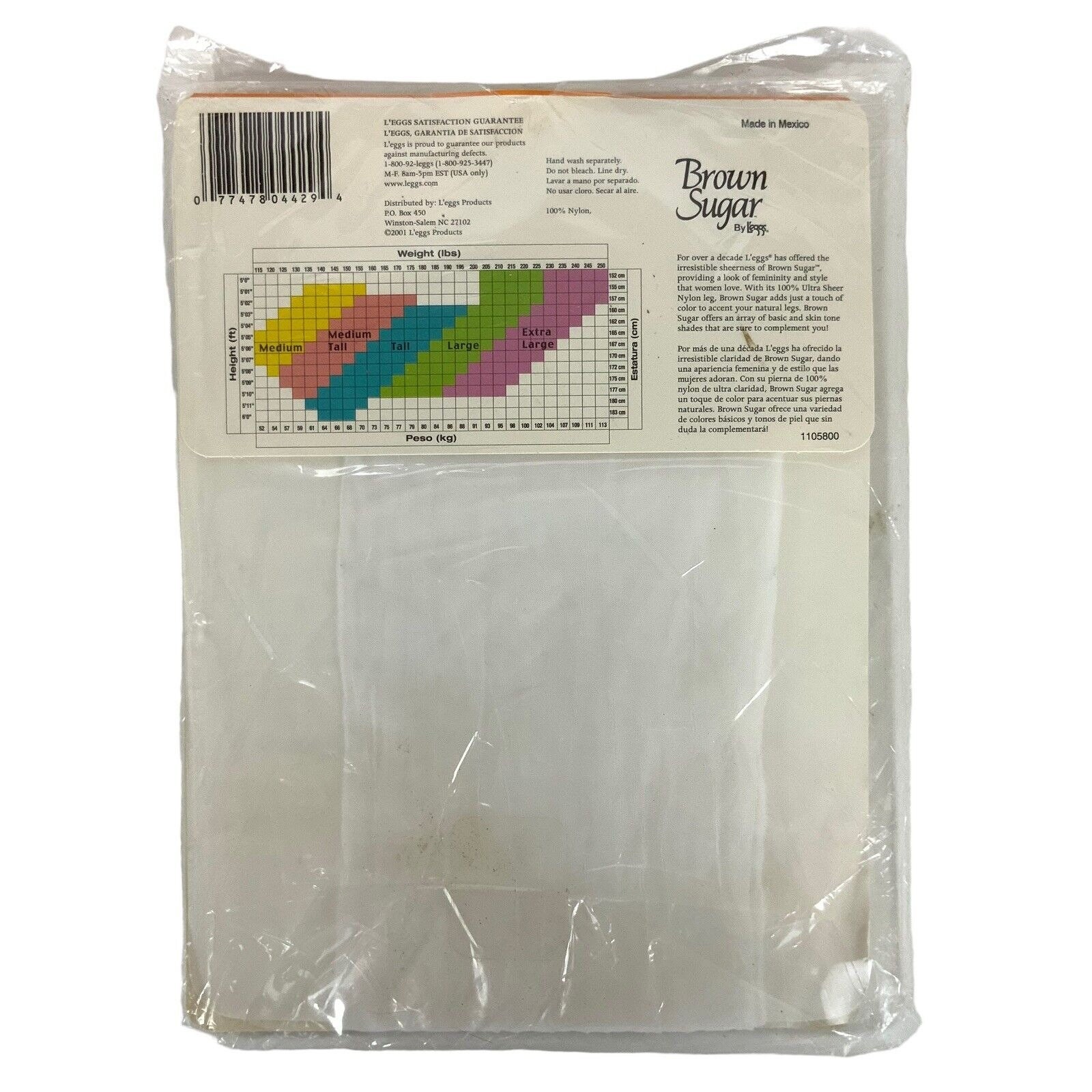 Leggs Brown Sugar Pantyhose Size Medium White Ultra Sheer Sandalfoot ...