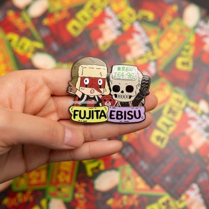 Dorohedoro Hard Enamel Pin Full Set - Etsy