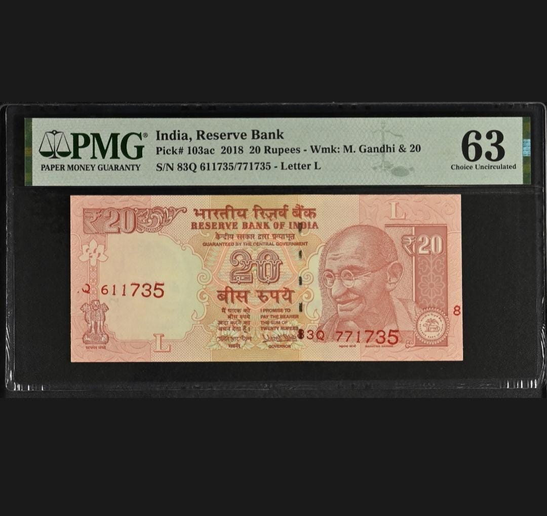 Multiple Error Mismatch and Misalignment 20 Rupee India Banknote PMG 63 ...