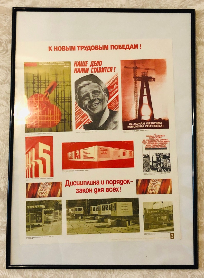 Original Soviet Propaganda Posters Lenin Mikhail Gorbachev 1917 LYCLSU ...