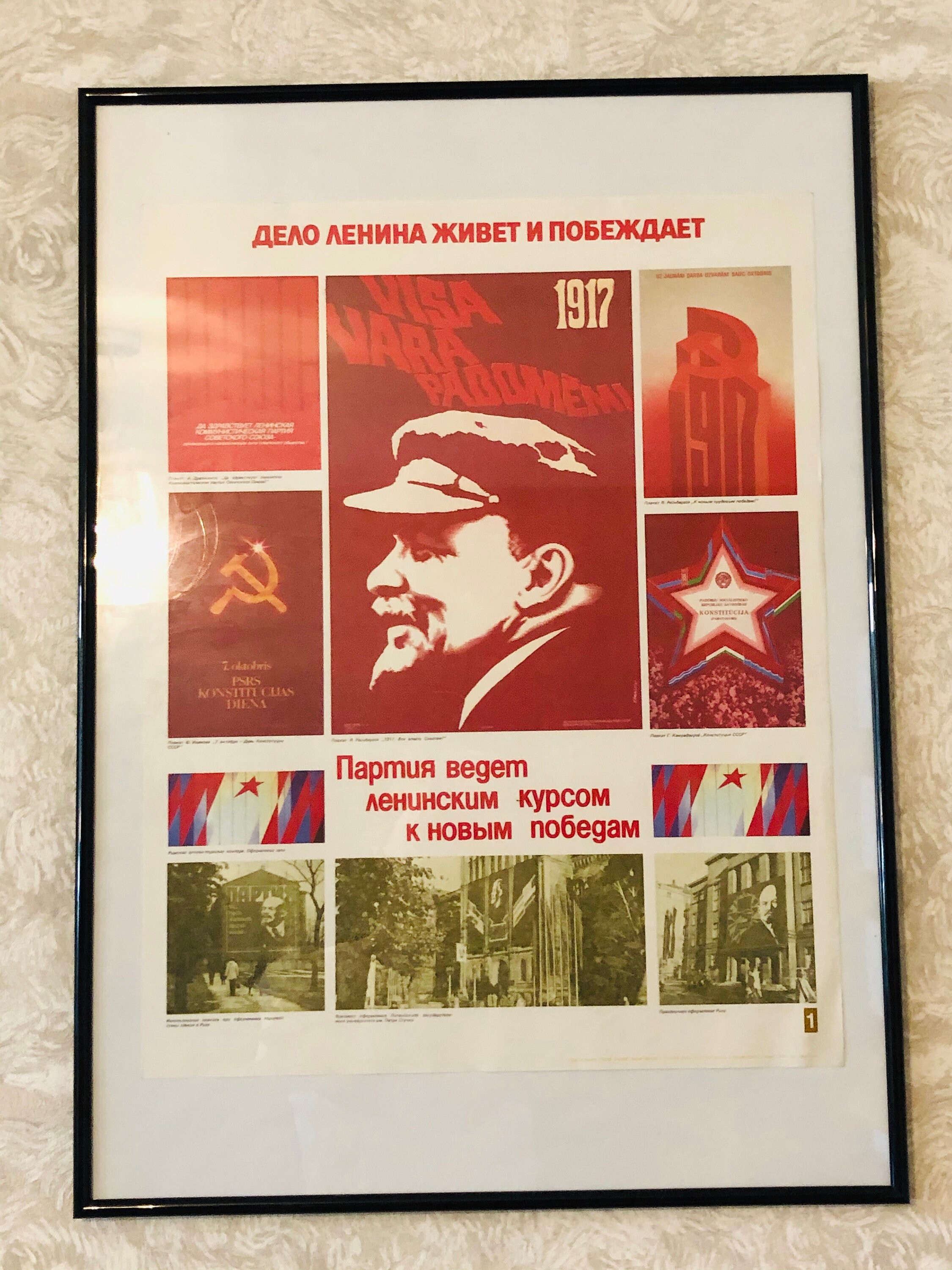 Original Soviet Propaganda Posters Lenin Peace CPSU KPSS Victory Leonid ...