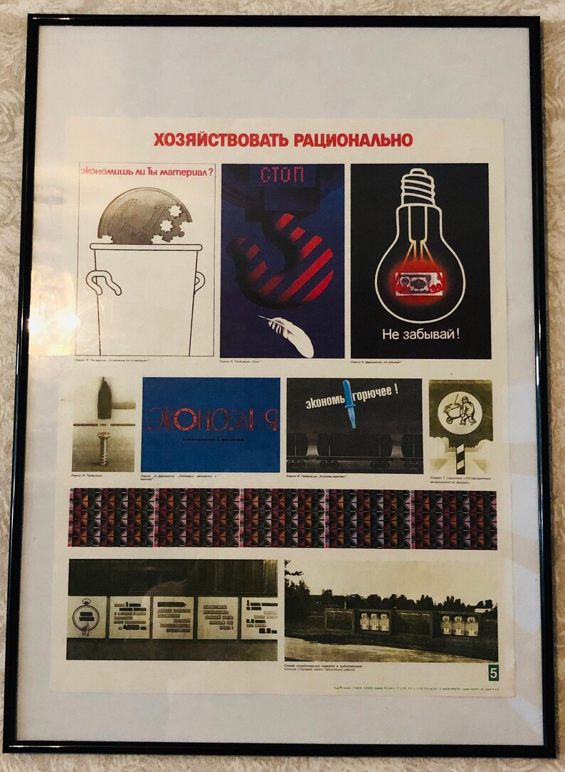 Original Soviet Propaganda Posters Lenin Peace CPSU | Etsy