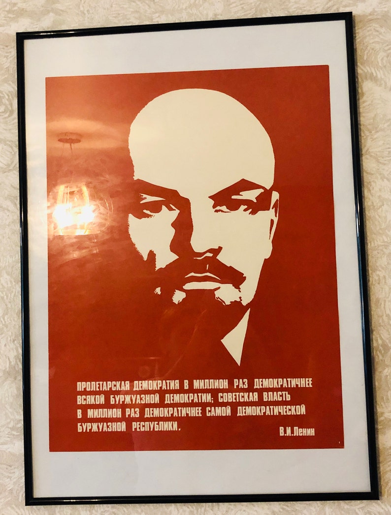 Original Soviet Propaganda Posters Lenin Mikhail Gorbachev 1917 LYCLSU ...