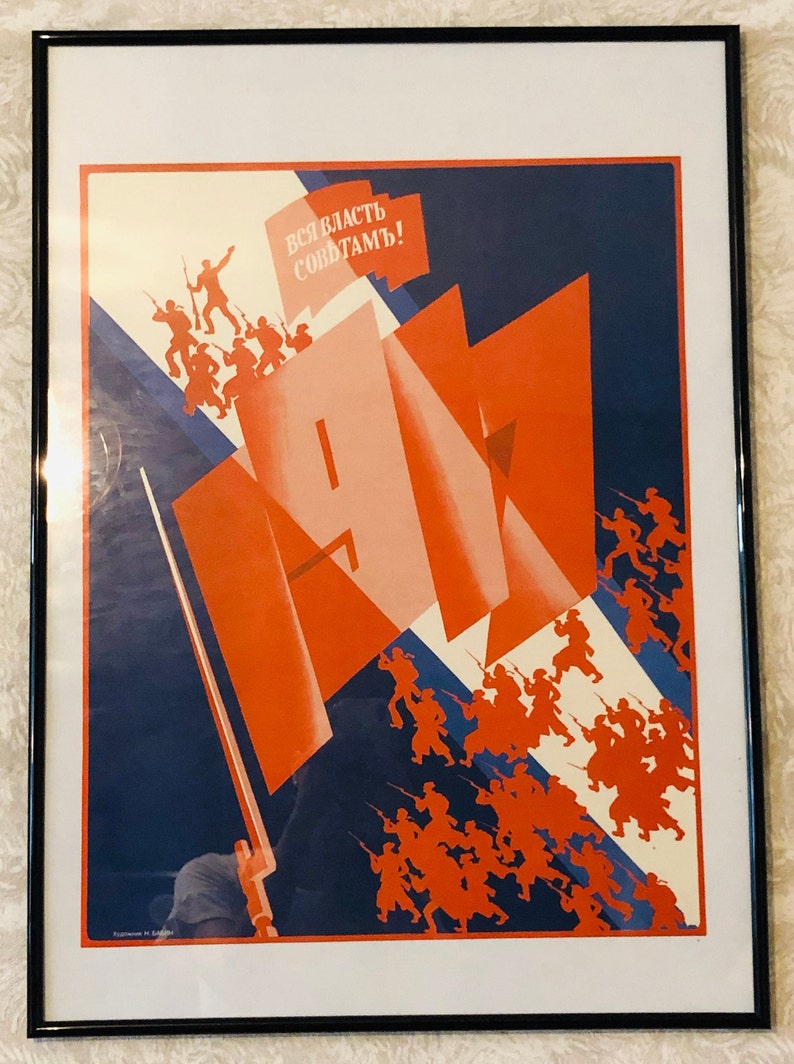 Original Soviet Propaganda Posters Lenin Mikhail Gorbachev 1917 LYCLSU ...