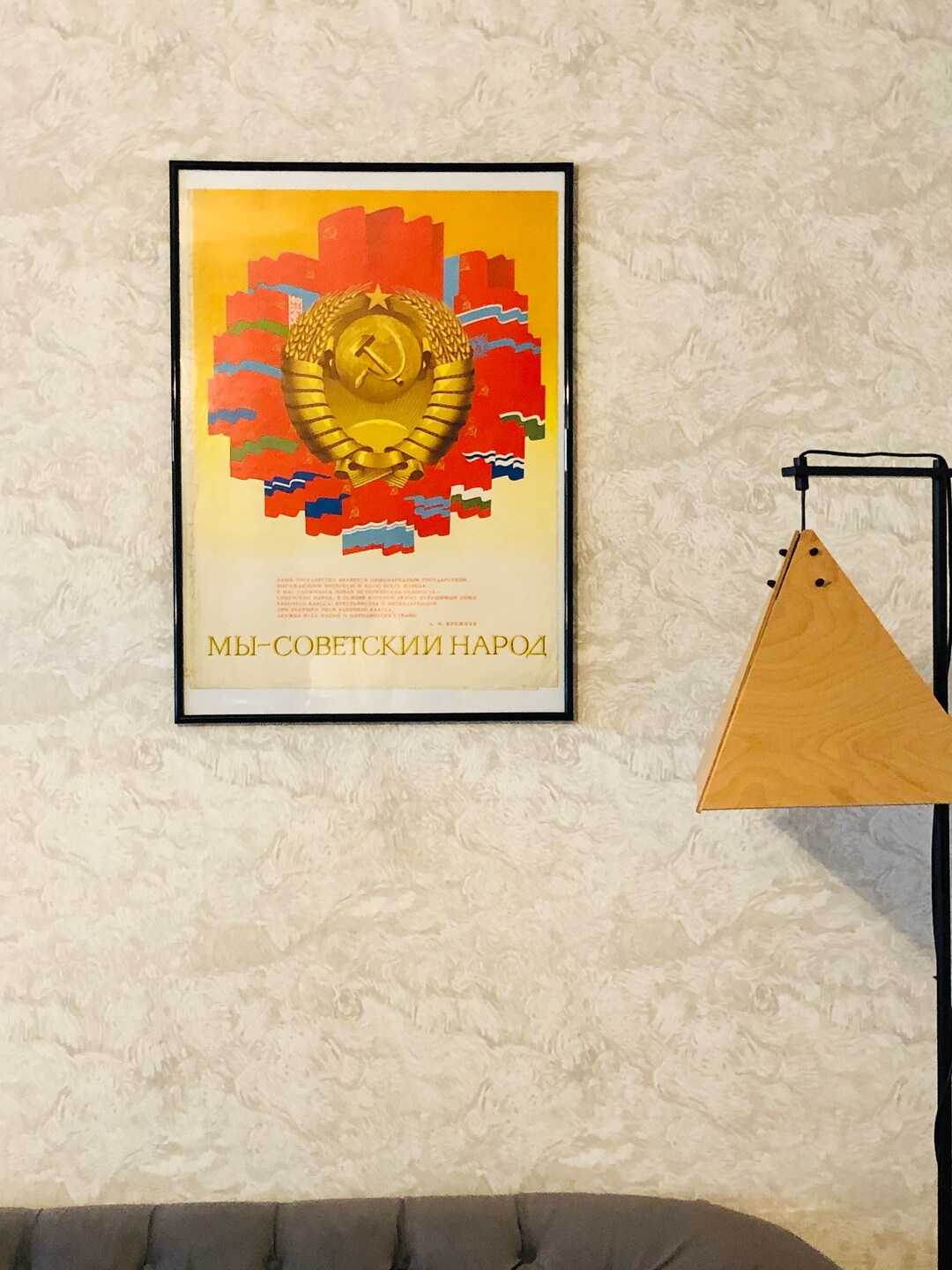 Original Soviet Propaganda Posters - Lenin - Mikhail Gorbachev - 1917 ...