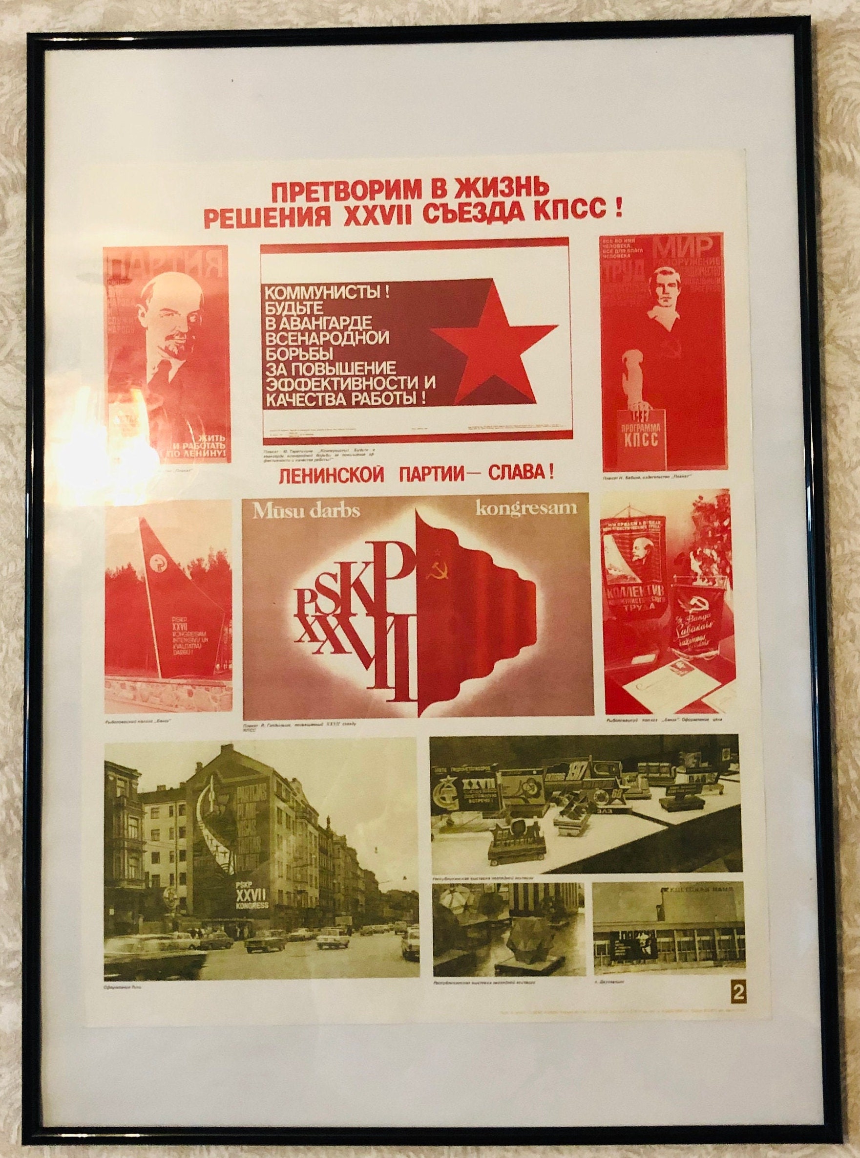 Original Soviet Propaganda Posters Lenin Peace CPSU | Etsy