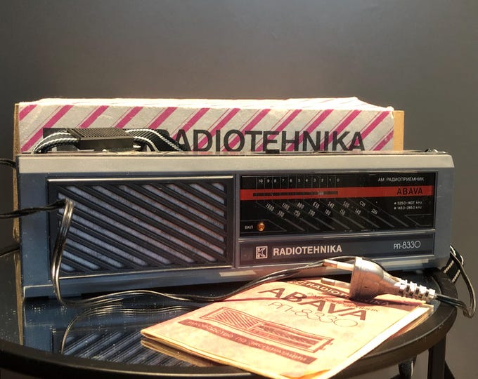 Vintage Abava RP-8330 AM Transistor Radio Soviet Portable Receiver ...