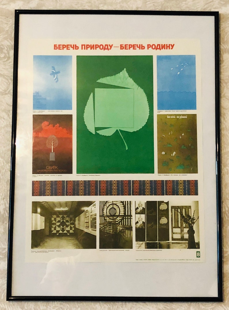 Original Soviet Propaganda Posters Lenin Peace CPSU | Etsy