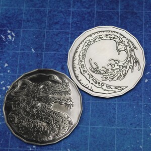 Adult Smoke Dragon (3 In) Monster Coin Token for Dungeons & Dragons ...
