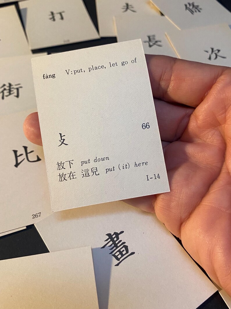 Chinese Flash Cards - Etsy