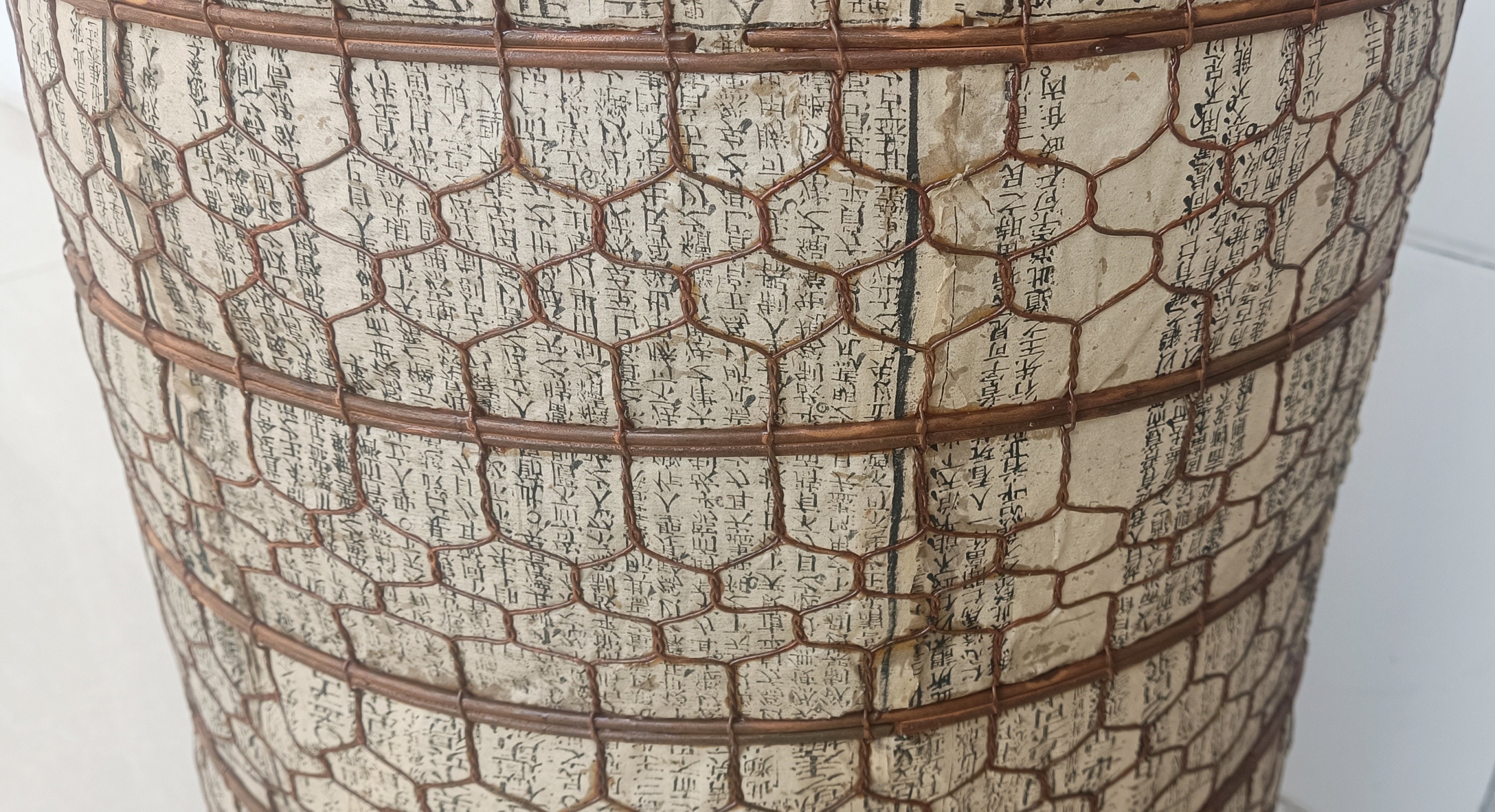 Palace Lamp, Imitation of Ancient Palace Lamp, Classical Book Paper ...