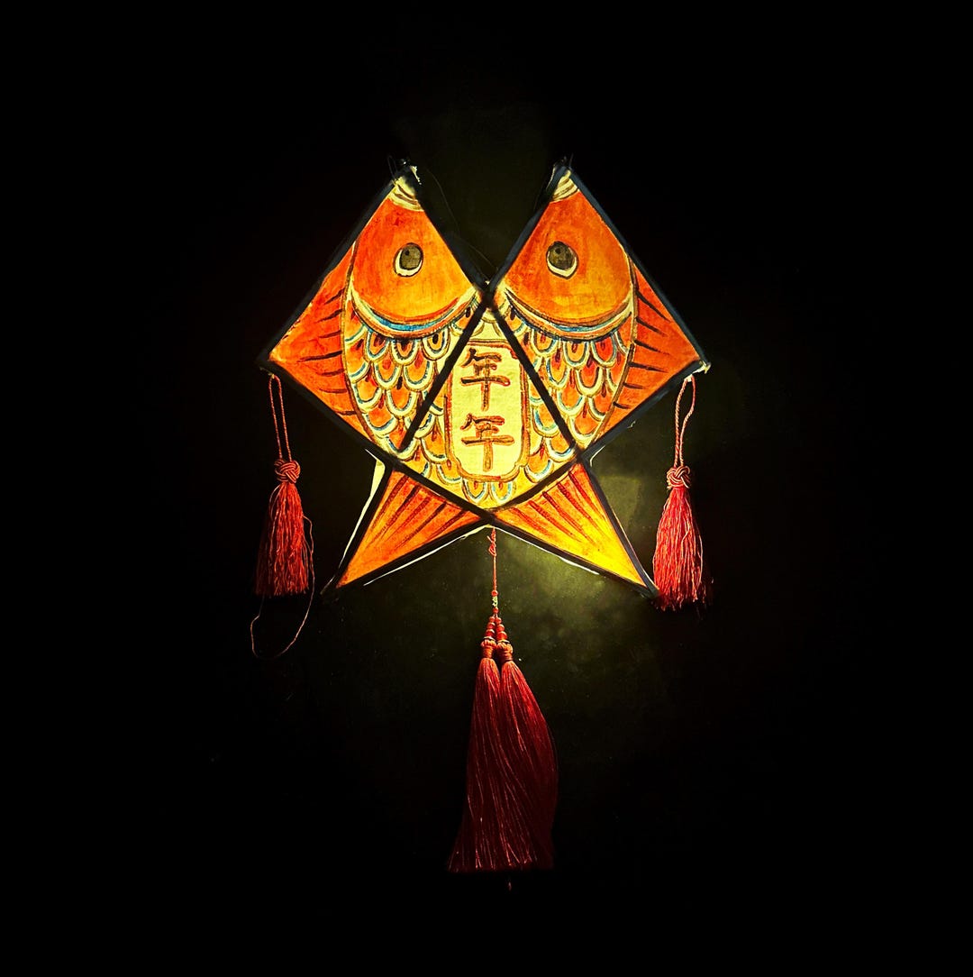Handmade Bamboo Fish Lantern, Festive Holiday Decor - Etsy