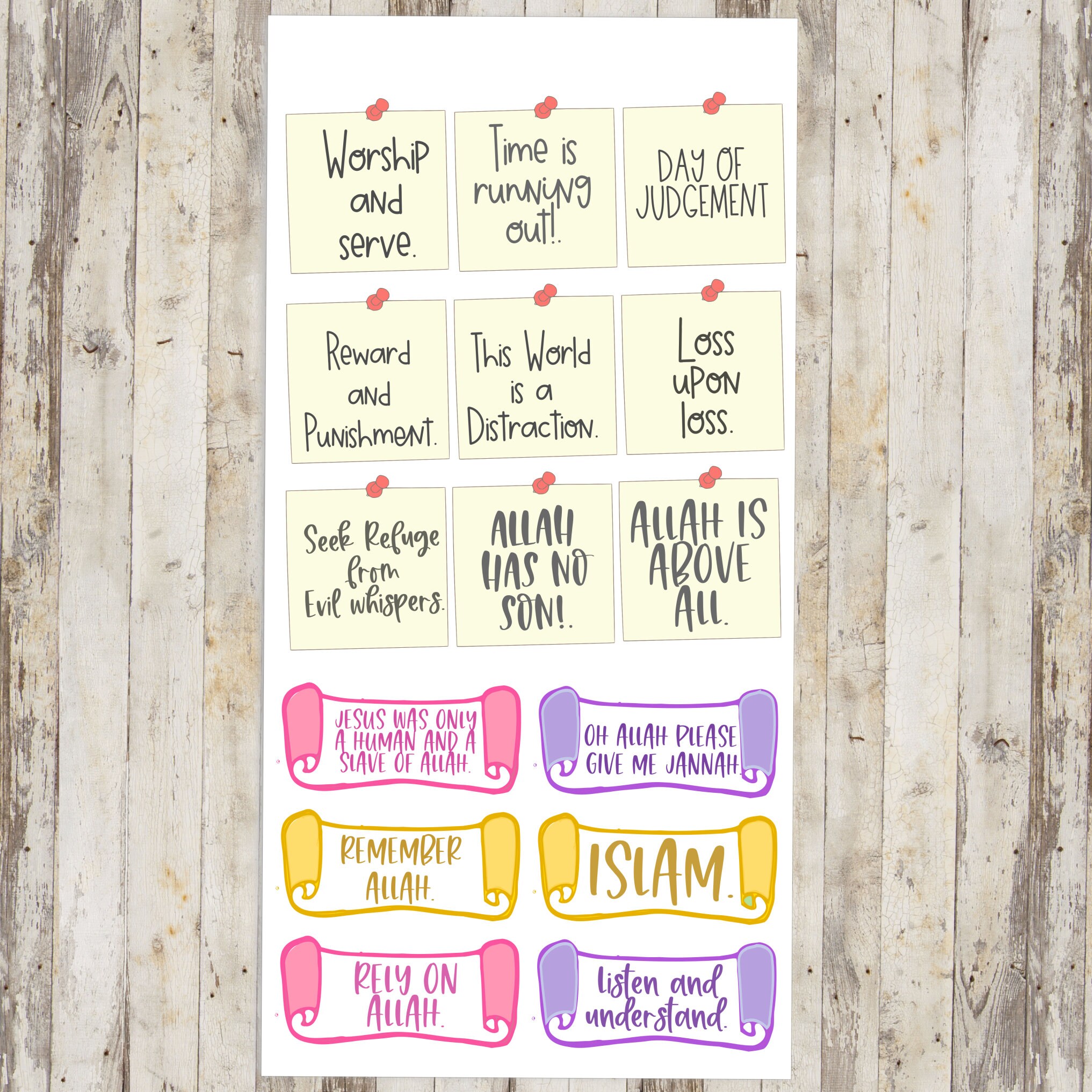 Al-fatihah and Other Short Surahs Qur'an Reflection Stickers/6sheets ...