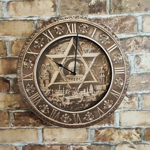 Magen David / Star of David Wood Clock, Laser Engraved Modern Judaica ...