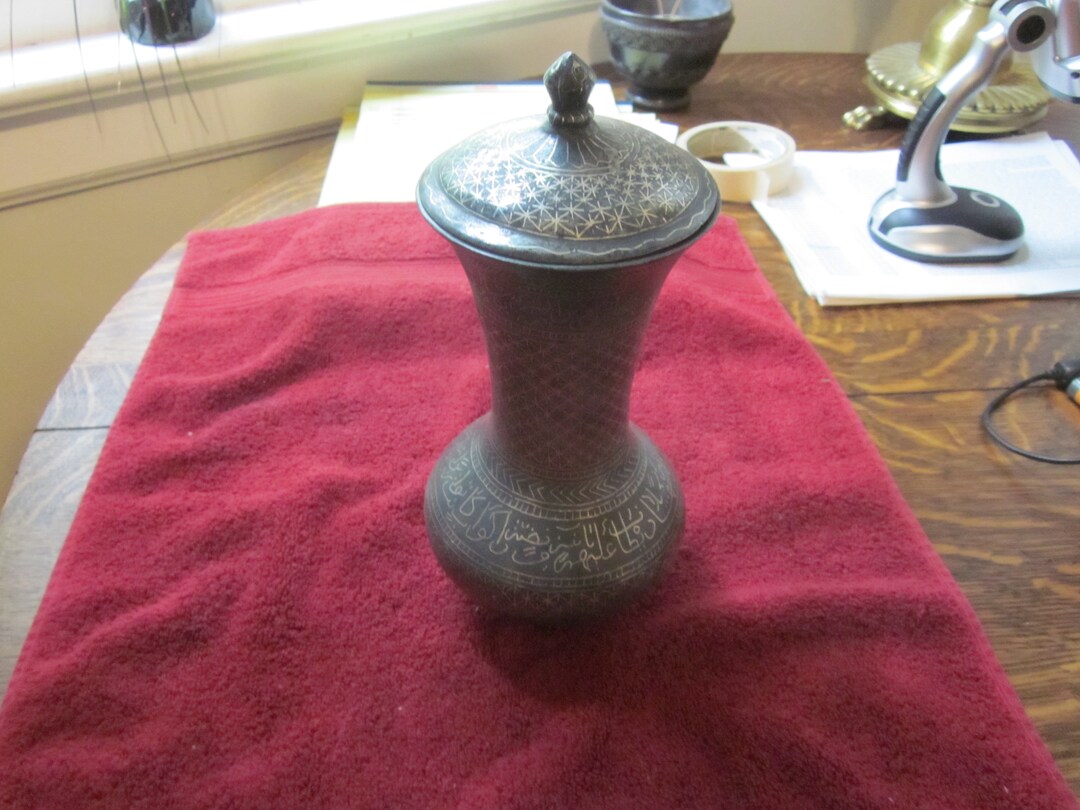 1 Safavid [persian] Tin Incense Burner With Silver Inlay and Cufic ...