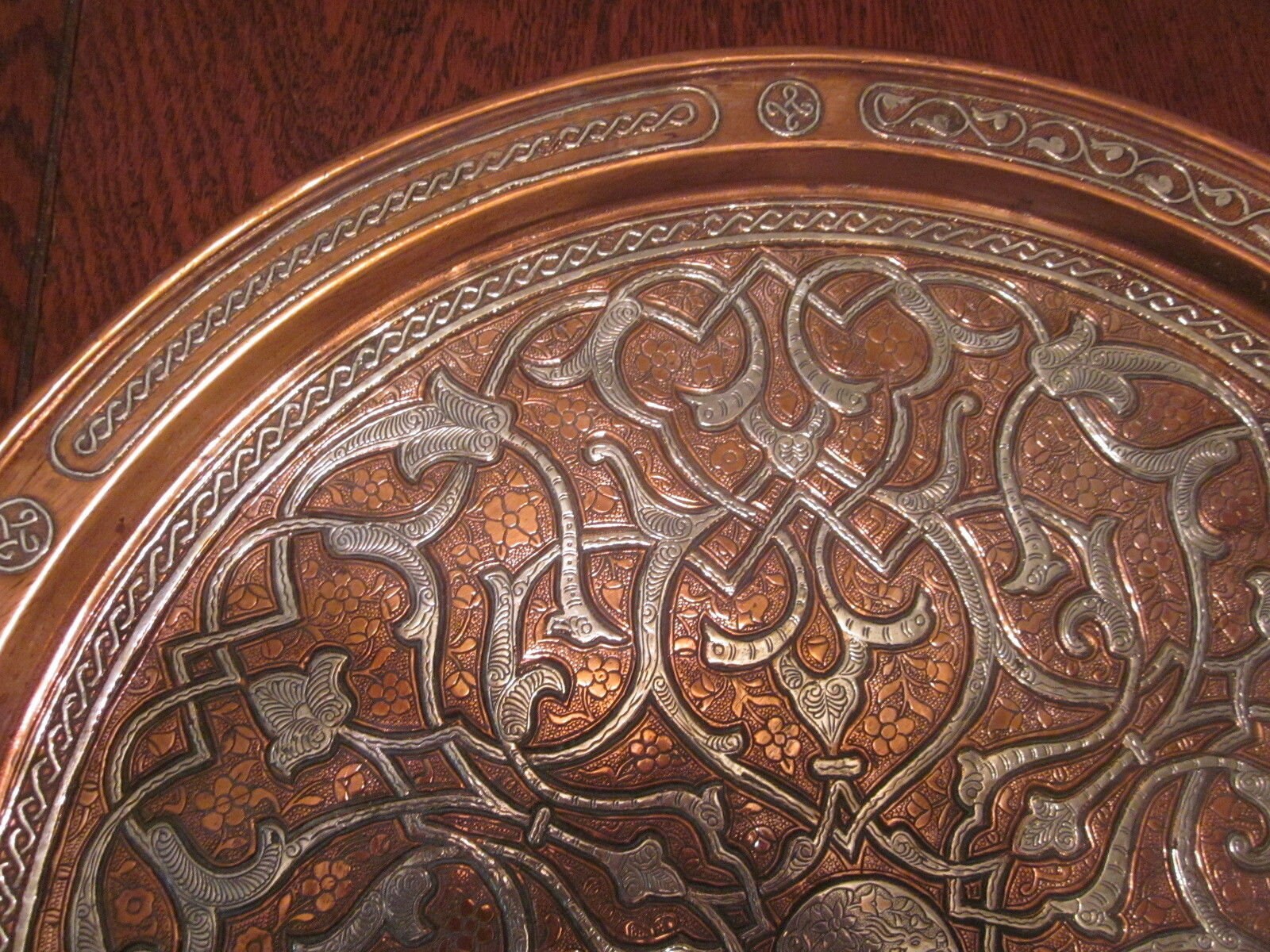 1 Antique Cairo-ware/damascene Tray / Charger, Copper / Bronze W ...