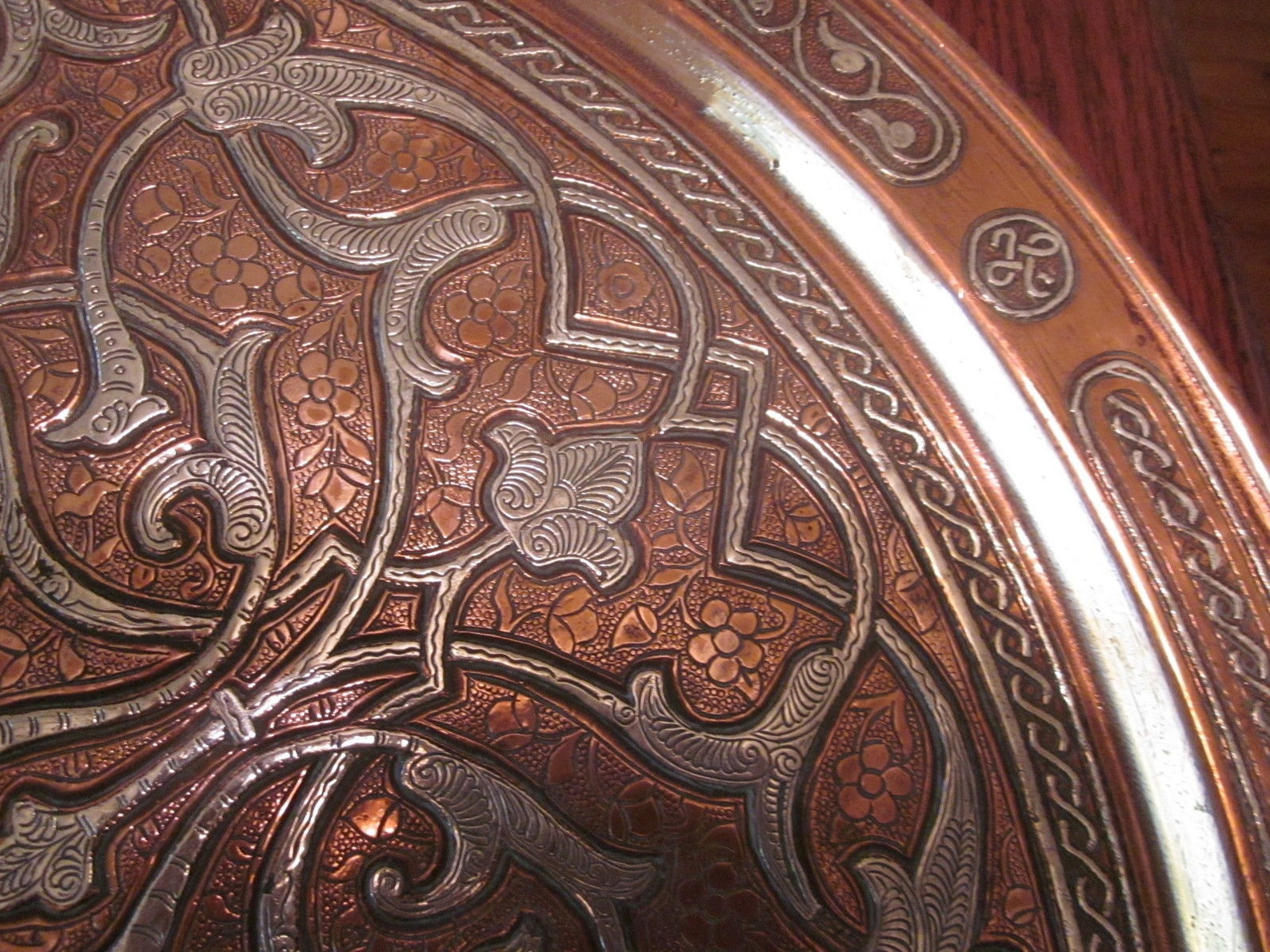 1 Antique Cairo-ware/damascene Tray / Charger, Copper / Bronze W ...