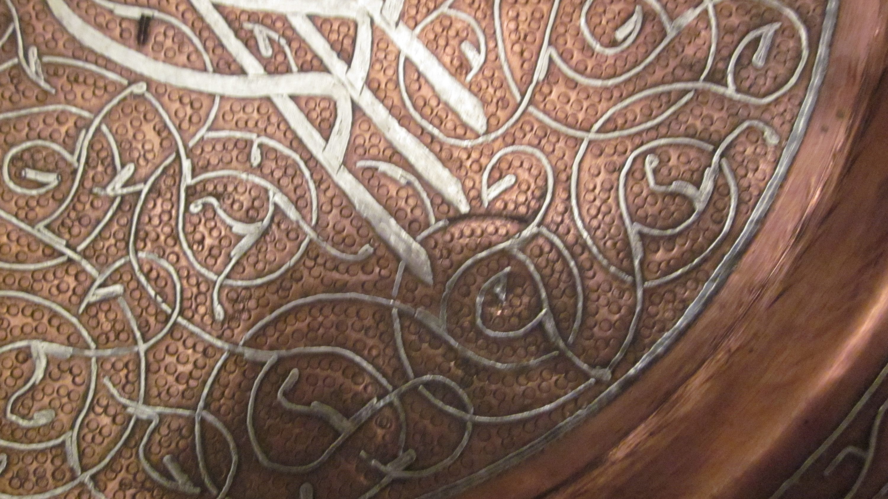 1 Antique Cairo-ware / Damascene Tray, Silver on Copper or Bronze - Etsy